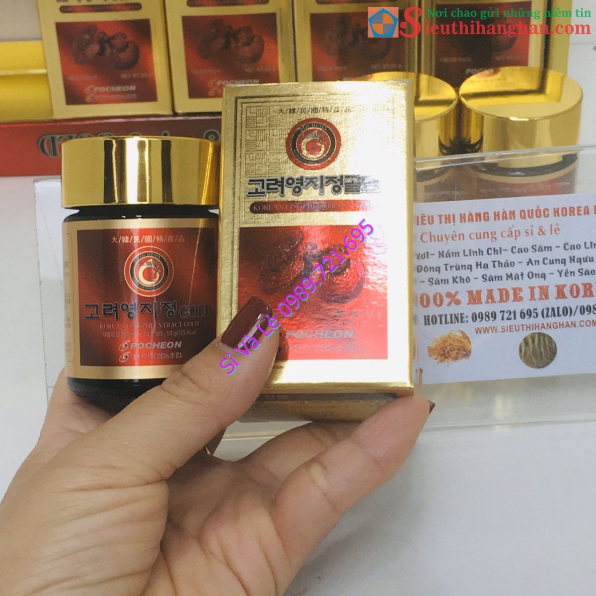 Cao Linh Chi Cao Cấp Korean Youngji 50g x 5 lọ - NK Hàn Quốc | Hệ Thống Siêu Thị Hàng Hàn Korea ...