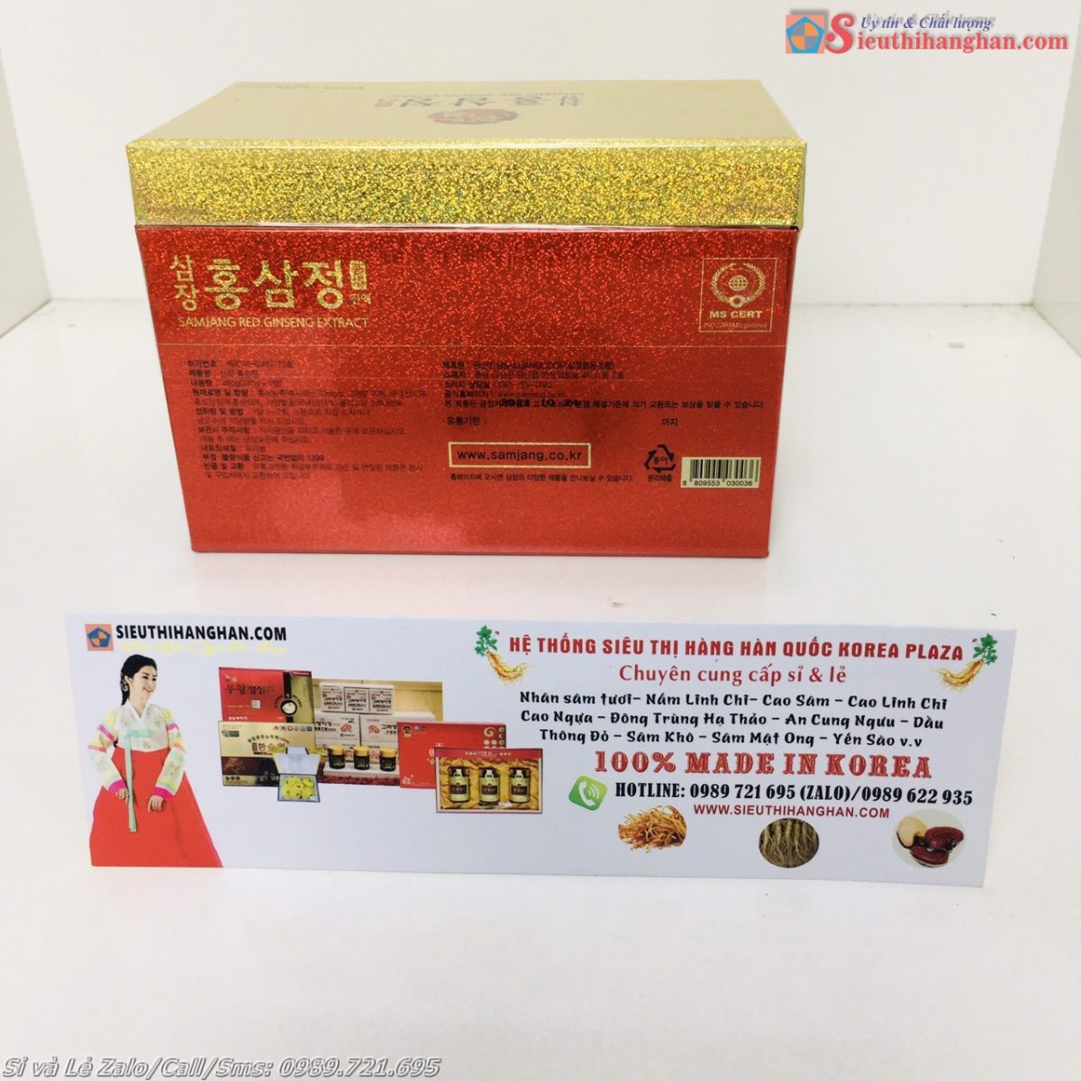 Bạn có biết Cao Hồng Sâm Nguyên Chất Samjang Red Ginseng Extract 6
