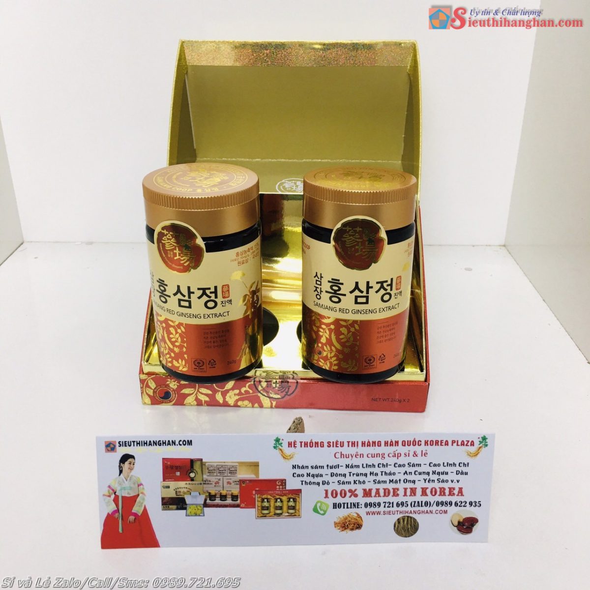 Bạn có biết Cao Hồng Sâm Nguyên Chất Samjang Red Ginseng Extract 6