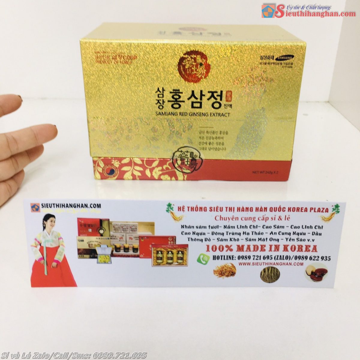 Bạn có biết Cao Hồng Sâm Nguyên Chất Samjang Red Ginseng Extract 6