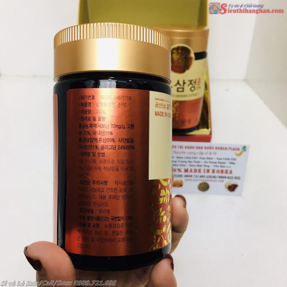 Bạn có biết Cao Hồng Sâm Nguyên Chất Samjang Red Ginseng Extract 6