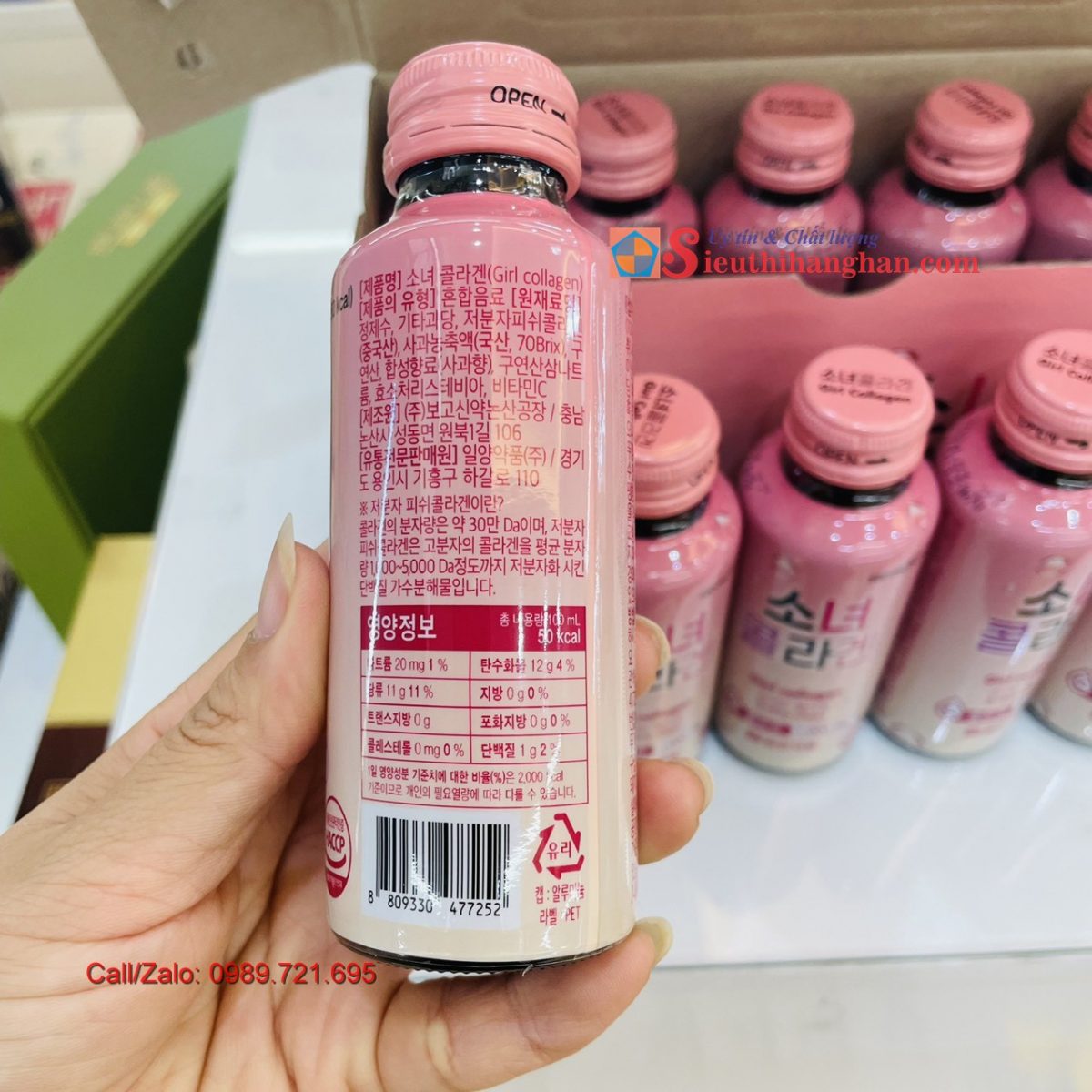 Collagen Hàn Quốc dạng nước Girl Collagen 10 chai Hồng tươi rạng rỡ ...