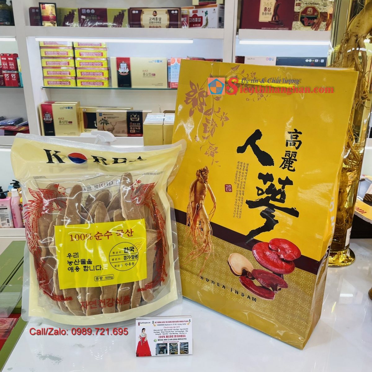 nấm linh chi thái lát hàn quốc | nấm linh chi thái lát hàn quốc loại ...